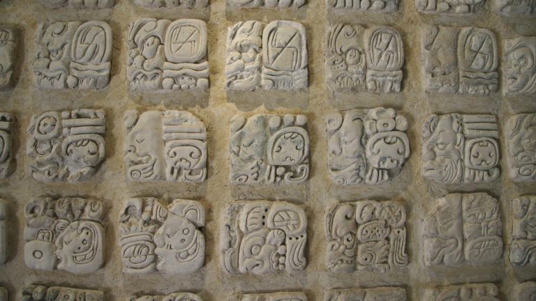 What You Probably Don't Know About the Ancient Mayans | HorizonTimes
