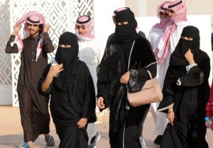 Saudi Arabia: Facts And Photos You Should See | HorizonTimes